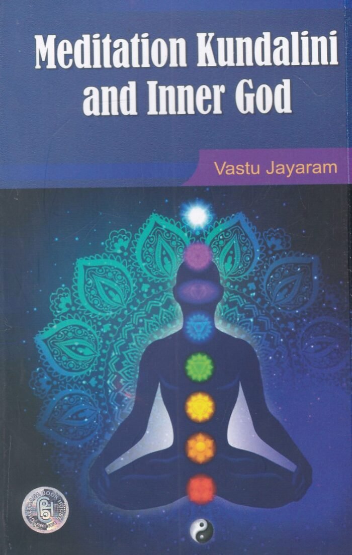 Meditation Kundalini and Inner God – chethanaonline.com