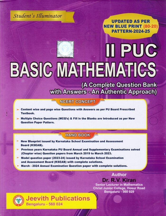 Jeevith Basic Mathematics for II PUC – chethanaonline.com