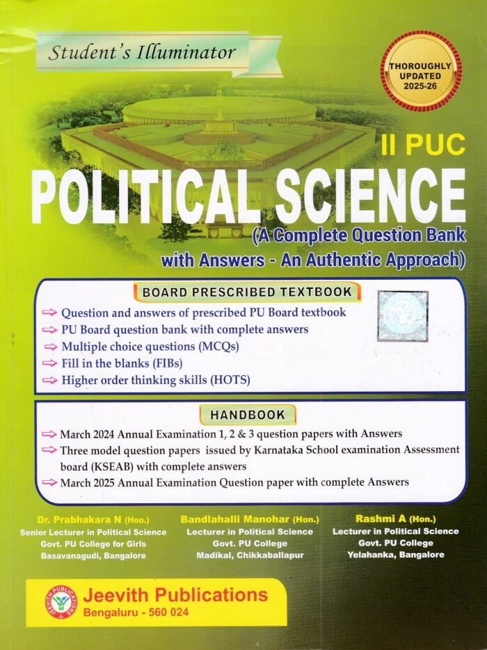 Jeevith Political Science Guide for II PUC – chethanaonline.com
